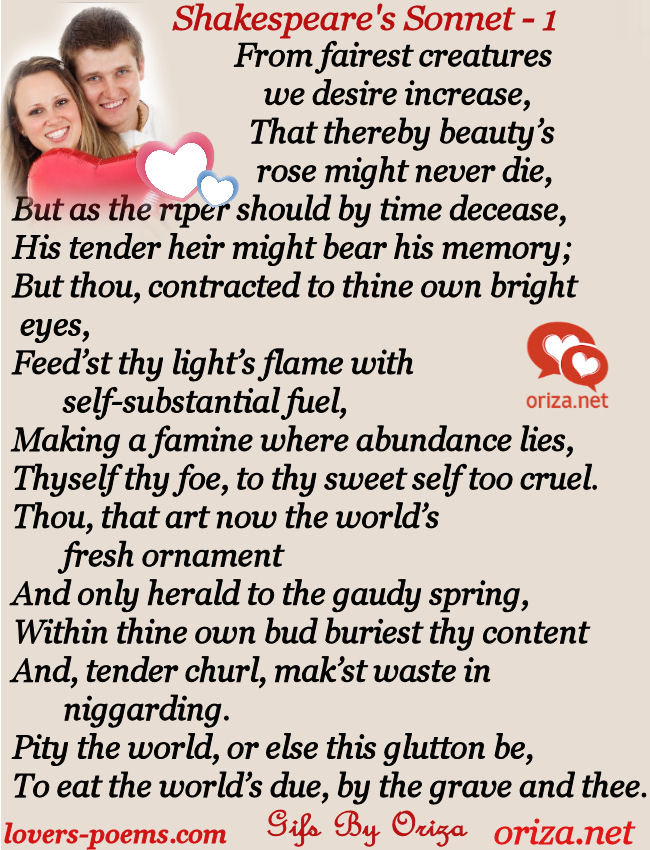 Shakespeare’s Sonnet 1 – From fairest creatures we desire increase,